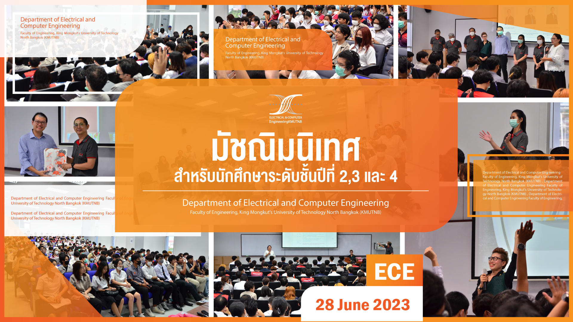 An orientation event for second, third, and fourth-year students 2023 ...