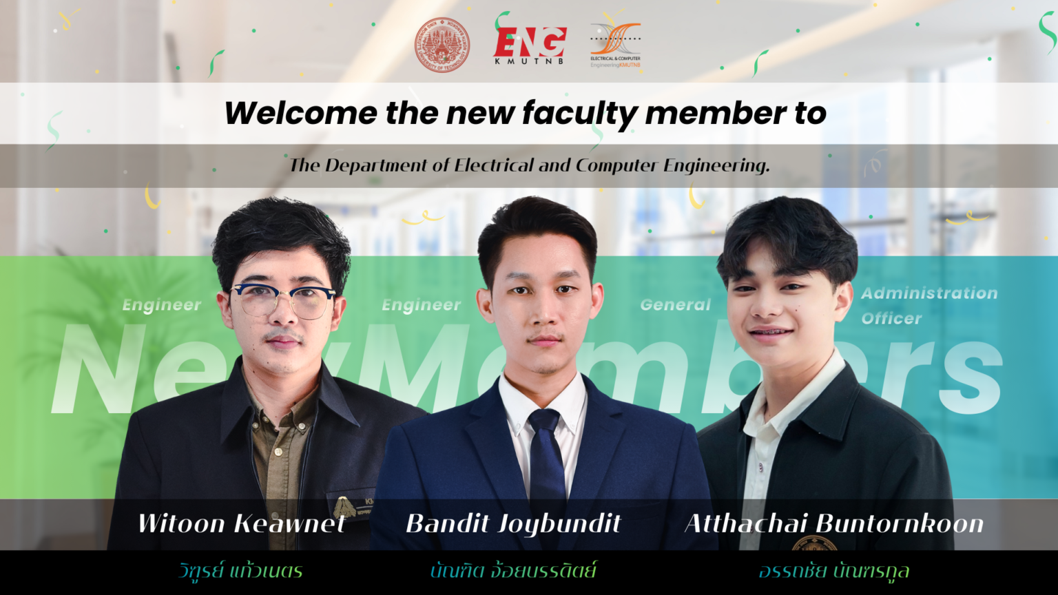 Welcome the new faculty member to ECE – Department of Electrical and ...